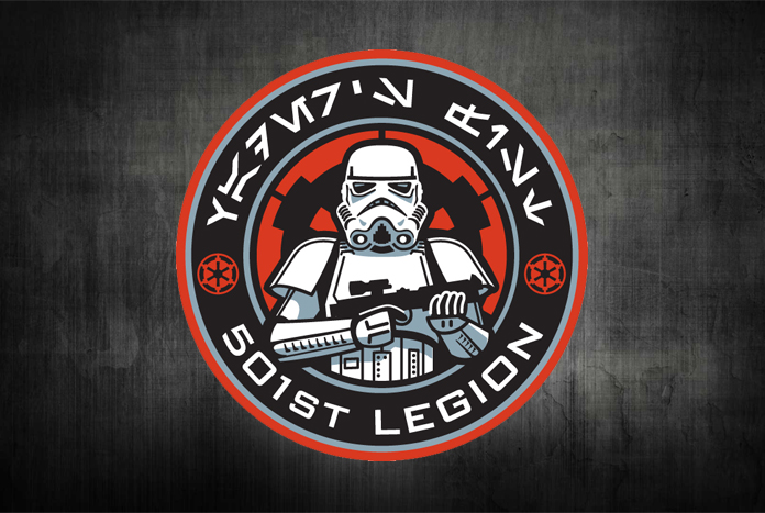 501st-legion-logo | Golden Gate Garrison